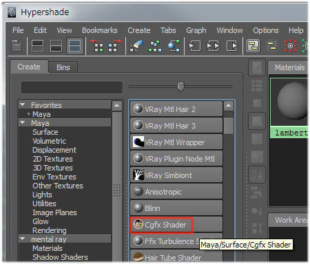 MAYA FlowMap: 雑記とことこ