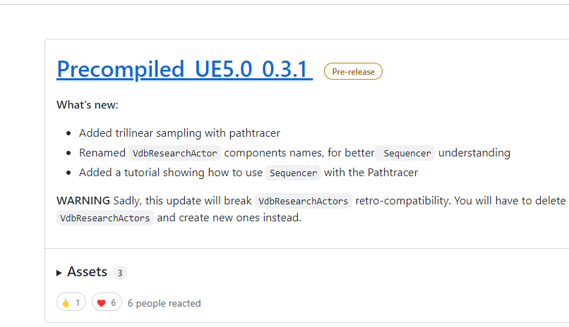 UE5 VDB読み込み: 雑記とことこ