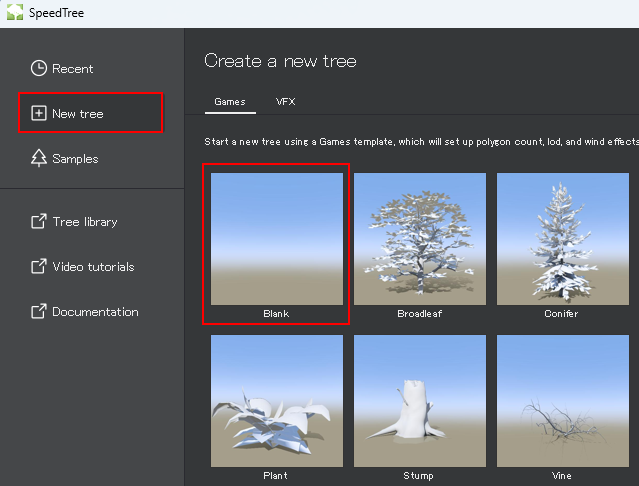 SpeedTree 観葉植物: 雑記とことこ
