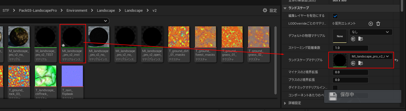 UE5.3 メガスキャンアセットのなじませ Runtime Virtual Texture: 雑記とことこ